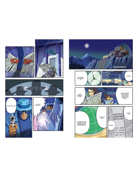 Dynamics Heroes T.1 -Original Name Edition- La suite japonaise de Goldorak